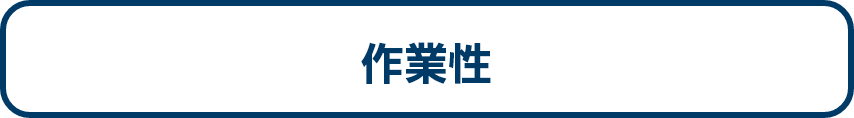 少量・多品種・短納期！ 銘板製作のお悩みをレーザーマーカーで解決 | レーザマーカ LP-ZV | Panasonic