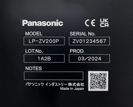 少量・多品種・短納期！ 銘板製作のお悩みをレーザーマーカーで解決 | レーザマーカ LP-ZV | Panasonic